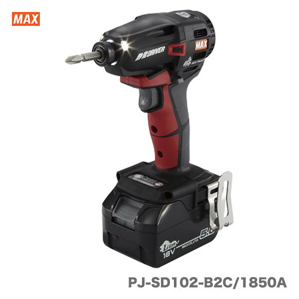 メーカー分類：マックス/MAX【オススメ】マックス　充電式静音インパクトドライバ　PJ-SD102-B2C/1850A 〈MAX〉充電式静音インパクトドライバ　PJ-SD102-B2C/1850A（電池パック2個・充電器他付属） 《仕様》 ...