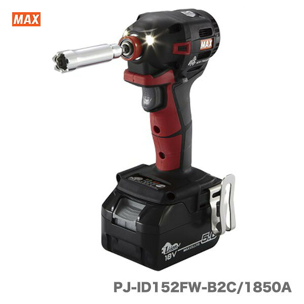 メーカー分類：マックス/MAX【オススメ】マックス　充電式インパクトドライバ　PJ-ID152FW-B2C/1850A【送料無料】 〈MAX〉充電式インパクトドライバ　PJ-ID152K-B2C/1440A（18V電池パック2個・充電器他付...