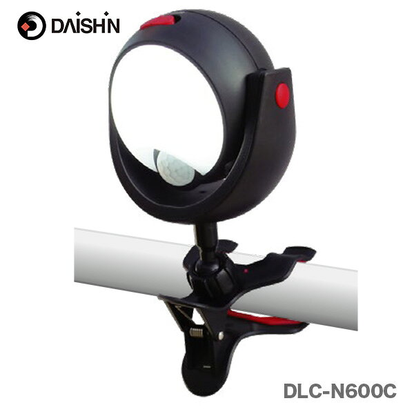 〈大進〉 らくらくセンサーライトクリップ　DLC-N600C 大進/DAISHIN　らくらくセンサーライトクリップ　DLC-N600C 《仕様》 図表にて『品名・品番・規格（サイズ・カラー）』ご確認ください。（※図表は、メーカー公表の物を流...