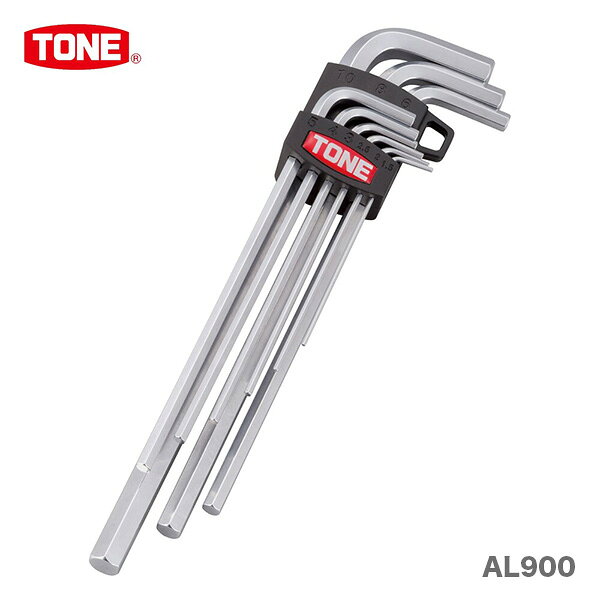 【在庫限り！アウトレット品】〈トネ〉レンチセット　AL900（ロング六角棒L 形レンチ9点＋ホルダー） 「問屋さんに眠っていた希少商品をアウトレットで大奉仕！」この機会にぜひお求めを！※アウトレット品につき、お客様のご都合による返品は、お受...