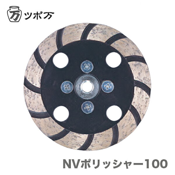 メーカー分類：ツボ万 ＜ツボ万＞オススメ商品リスト表 ※下記リスト表の商品以外にも、＜ツボ万＞商品は、各種取扱いしております。左記、カテゴリー（新規取扱いメーカー）一覧表よりご覧ください。 ※下線付き（スマートフォン等では下線がなく青い文字...