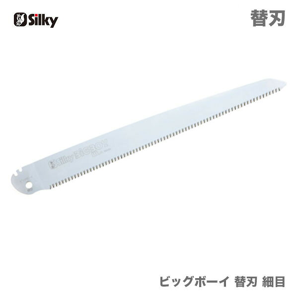 メーカー分類：シルキー/ユーエム工業【オススメ】〈シルキー〉　ビッグボーイ 替刃　細目 360　 353-36 ユーエム工業　 ビッグボーイ 替刃　細目 360　 353-36 《仕様》 図表にて、品番でご確認ください。（※図表は、メーカー...