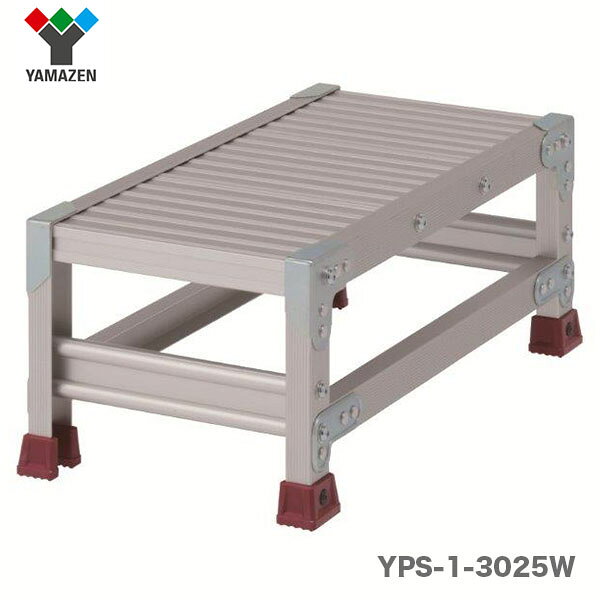 メーカー分類：ピカ【代引不可】〈ピカ/YAMAZEN〉作業台（1段）YPS-1-3025W【オススメ】 （株）ピカコーポレイション/山善　作業台（1段）YPS-1-3025W　※こちらの商品は、「代金引換」支払を ご利用いただけません。 《...