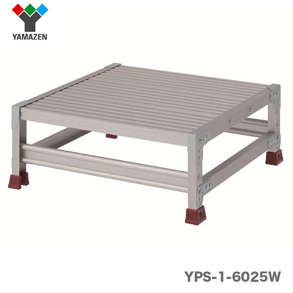メーカー分類：ピカ【代引不可】〈ピカ/YAMAZEN〉作業台（1段）YPS-1-6025W【オススメ】 （株）ピカコーポレイション/山善　作業台（1段）YPS-1-6025W　※こちらの商品は、「代金引換」支払を ご利用いただけません。 《...