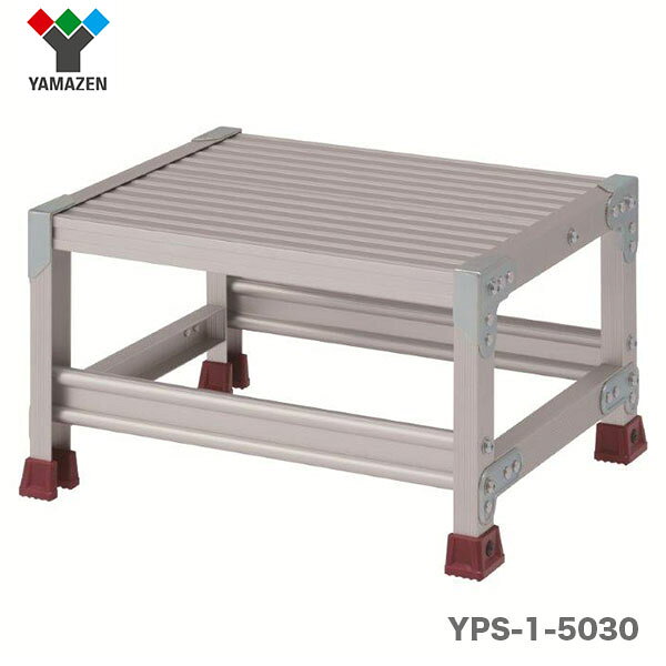 メーカー分類：ピカ【代引不可】〈ピカ/YAMAZEN〉作業台（1段）YPS-1-5030【オススメ】 （株）ピカコーポレイション/山善　作業台（1段）YPS-1-5030　※こちらの商品は、「代金引換」支払を ご利用いただけません。 《仕様...