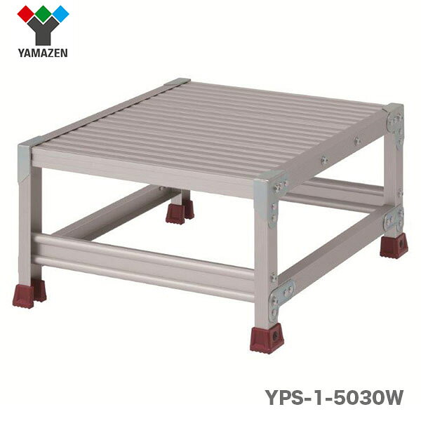 メーカー分類：ピカ【代引不可】〈ピカ/YAMAZEN〉作業台（1段）YPS-1-5030W【オススメ】 （株）ピカコーポレイション/山善　作業台（1段）YPS-1-5030W　※こちらの商品は、「代金引換」支払を ご利用いただけません。 《...