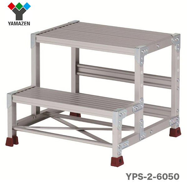 メーカー分類：ピカ【代引不可】〈ピカ/YAMAZEN〉作業台（2段）YPS-2-6050【オススメ】 （株）ピカコーポレイション/山善　作業台（2段）YPS-2-6050　※こちらの商品は、「代金引換」支払を ご利用いただけません。 《仕様...