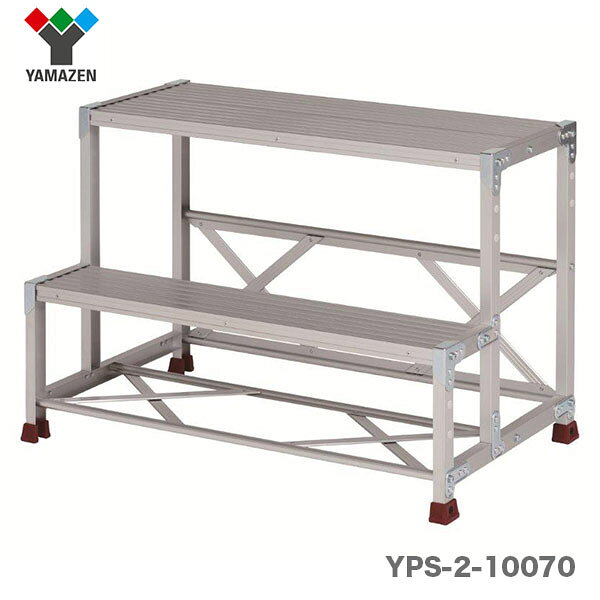 メーカー分類：ピカ【代引不可】〈ピカ/YAMAZEN〉作業台（2段）YPS-2-10070【オススメ】 （株）ピカコーポレイション/山善　作業台（2段）YPS-2-10070　※こちらの商品は、「代金引換」支払を ご利用いただけません。 《...