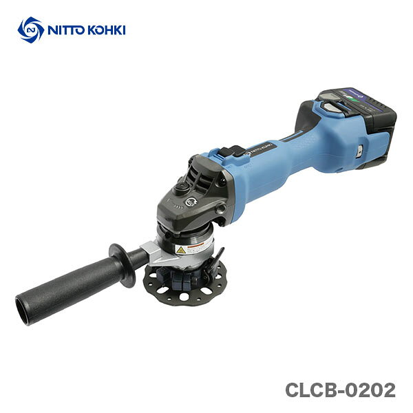 メーカー分類：日東工器〈日東工器〉サーキットベベラー　コードレスタイプ　CLCB-0202　【オススメ】 日東工器　サーキットベベラー　コードレスタイプ　CLCB-0202 〔バッテリー・充電器・キャリーケース付属〕 《仕様》 図表にて、『...