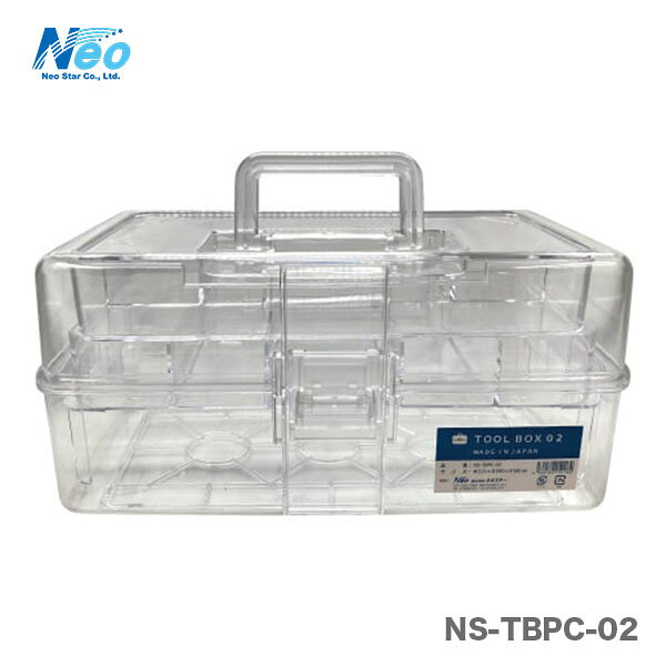 メーカー分類：ネオスター〈ネオスター〉透明ツールボックス　NS-TBPC-02 【オススメ】 ネオスター　透明ツールボックス　NS-TBPC-02 《仕様》 図表にて、『品番』よりご確認ください。（※図表は、メーカー公表の物を流用しておりま...