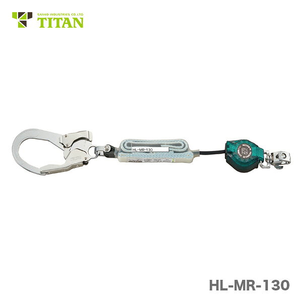 メーカー分類：サンコータイタン/TITAN タイタン フルハーネス 安全帯 タイタン 新規格 墜落制止用器具 サンコータイタン TITAN フルハーネス ランヤード 人気 ハーネス 高所作業 ランヤード 2丁掛け 巻き取り式 胴ベルト フル...