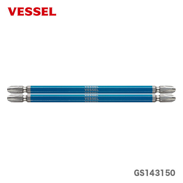 メーカー分類：ベッセル〈ベッセル〉両頭剛彩ビット　GS143150　【オススメ】 VESSEL　両頭剛彩ビット　No.GS143150(+3×150 2本) 《仕様》 図表にて、『品名・品番・サイズ・JANコード』等よりご確認ください。（※...