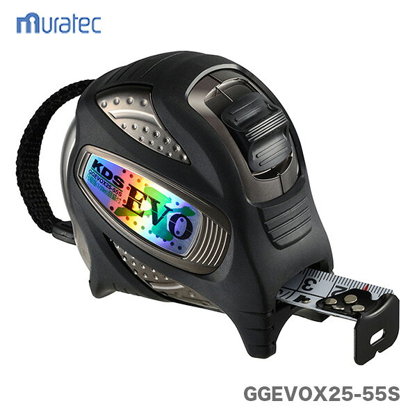 〈KDS〉GGEVOエックス　GGEVOX25-55S 【オススメ】 ムラテックKDS　GGEVOエックス　GGEVOX25-55S 《仕様》 図表にて、『品名・品番・規格（サイズ）』よりご確認ください。（※図表は、メーカー公表の物を流用し...