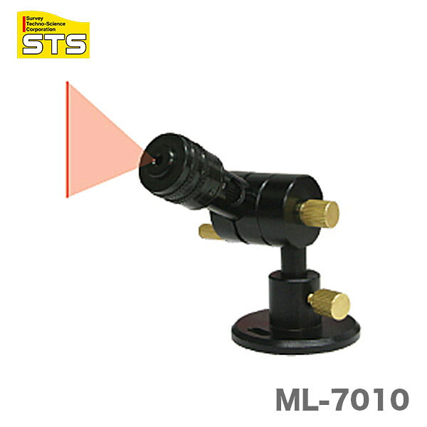メーカー分類：エス・ティ・エス/STS【オススメ】〈STS〉マーキングレーザー（レーザー式ケ引装置）　　ML-7010 エス・ティ・エス　マーキングレーザー（レーザー式ケ引装置）　　ML-7010 《仕様》 図表にて、『品名・品番』等よりご...