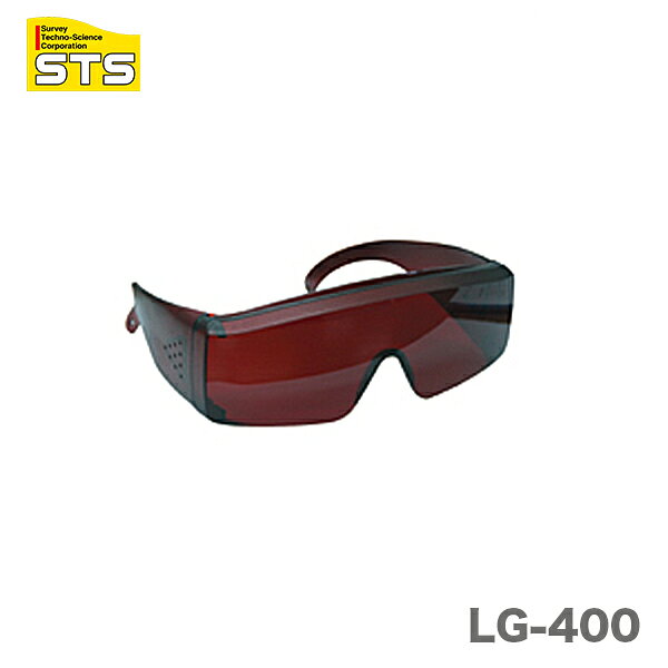 メーカー分類：エス・ティ・エス/STS【オススメ】〈STS〉レーザーグラス　　LG-400 エス・ティ・エス　　レーザーグラス　　LG-400 《仕様》 図表にて、『品名・品番』等よりご確認ください。（※図表は、メーカー公表の物を流用してお...