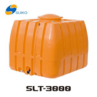 スイコー タンク　取扱い表 ※下線付き（スマートフォン等では、下線がなく青い文字のみとなる場合もございます。）の商品記号は当店取扱い商品です。 クリック（又は、タップ）して頂くとその商品のページに移行します。 品　名 品　番 容量（L） S...