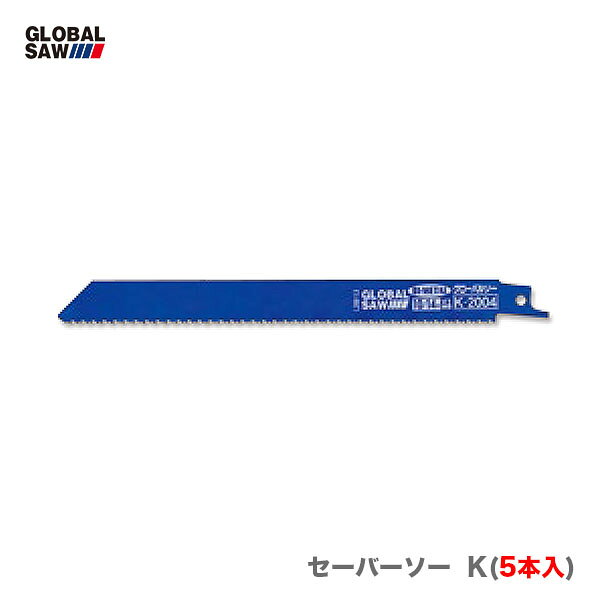 メーカー分類：モトユキ【オススメ】〈モトユキ〉セーバーソー　鉄・ステン・非金属用　K-2504(5本入) モトユキ/GLOBAL SAW　セーバーソー　鉄・ステン・非金属用　K-2504(5本入) 《仕様》 図表にて、『品名・品番・サイズ』...