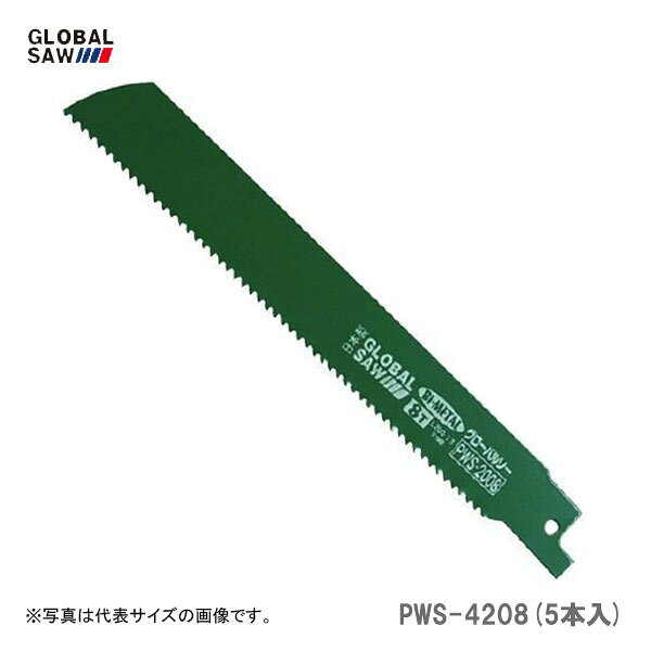 メーカー分類：モトユキ【オススメ】〈モトユキ〉　パイプソーブレード　鉄・ステンレス・非鉄金属用　PWS-4208(5本入) モトユキ/GLOBAL SAW　パイプソーブレード　鉄・ステンレス・非鉄金属用　PWS-4208(5本入) 《仕様》...