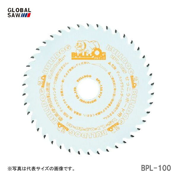 メーカー分類：モトユキ【オススメ】〈モトユキ〉　チップソー　せっこうボード用　BPL-100 モトユキ/GLOBAL SAW　チップソー　せっこうボード用　BPL-100 《仕様》 図表にて、『品名・品番・サイズ』等よりご確認ください。（※...