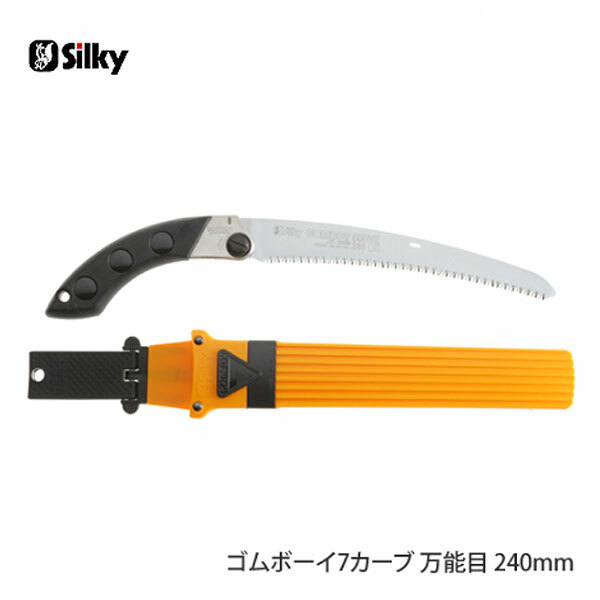メーカー分類：シルキー/ユーエム工業【オススメ】　〈シルキー〉　 ゴムボーイ7カーブ 万能目　本体　240　462-24 ユーエム工業　 ゴムボーイ7カーブ 万能目　本体　240　462-24 《仕様》 図表にて、品番でご確認ください。（※...