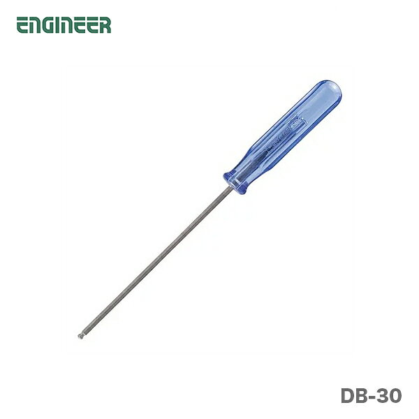 メーカー分類：エンジニア/ENGINEER【オススメ】〈エンジニア〉ボールドライバー3．00mm　DB-30 ENGINEER　ボールドライバー3．00mm　DB-30 《仕様》 図表にて、『品番』よりご確認ください。（※図表は、メーカー公...