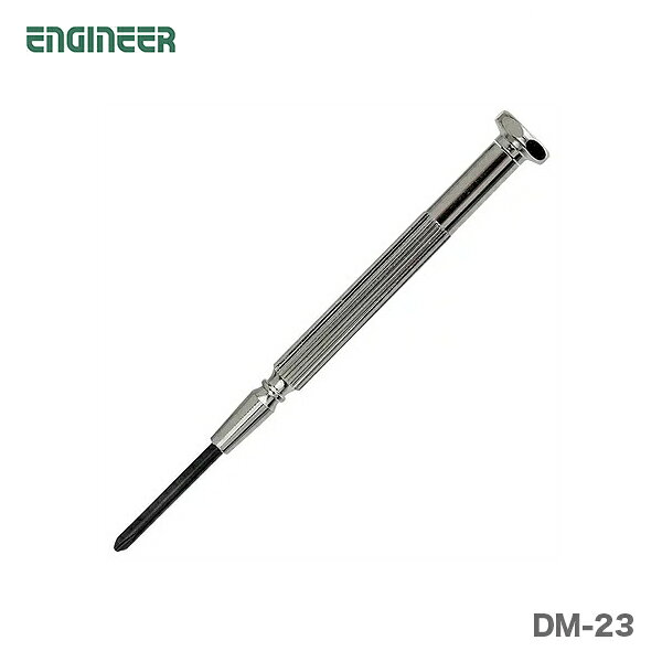 メーカー分類：エンジニア/ENGINEER【オススメ】〈エンジニア〉精密ドライバー♯00　DM-23 ENGINEER　精密ドライバー♯00　DM-23 《仕様》 図表にて、『品番』よりご確認ください。（※図表は、メーカー公表の物を流用して...