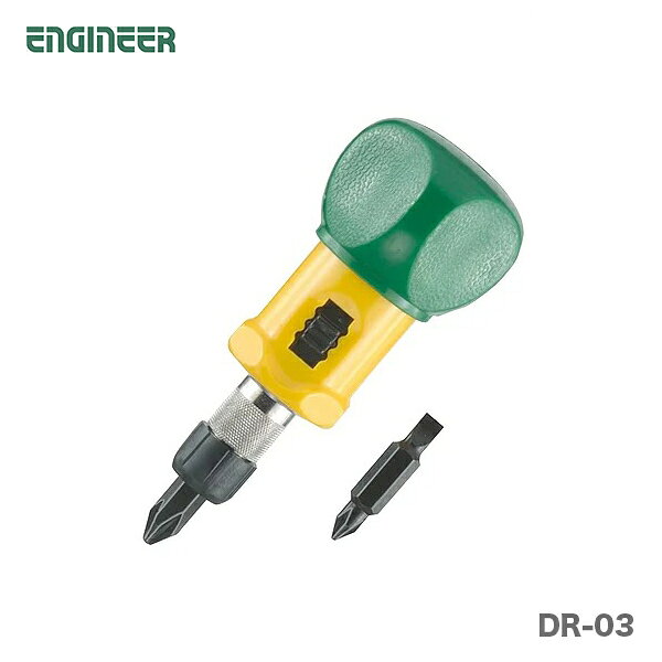 メーカー分類：エンジニア/ENGINEER【オススメ】〈エンジニア〉ラチェットスタビー　DR-03 ENGINEER　ラチェットスタビー　DR-03 《仕様》 図表にて、『品番』よりご確認ください。（※図表は、メーカー公表の物を流用しており...