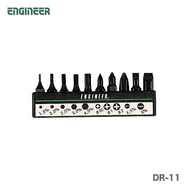 メーカー分類：エンジニア/ENGINEER【オススメ】〈エンジニア〉ビットセット　DR-11 ENGINEER　ビットセット　DR-11 《仕様》 図表にて、『品番』よりご確認ください。（※図表は、メーカー公表の物を流用しております。当店に...