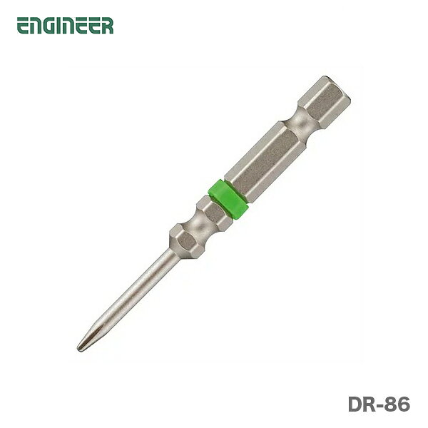 メーカー分類：エンジニア/ENGINEER【オススメ】〈エンジニア〉ビットTP−3　DR-86 ENGINEER　ビットTP−3　DR-86 《仕様》 図表にて、『品番』よりご確認ください。（※図表は、メーカー公表の物を流用しております。当...