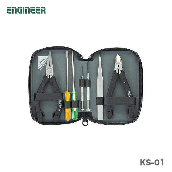 メーカー分類：エンジニア/ENGINEER【オススメ】〈エンジニア〉マイキット　KS-01 ENGINEER　マイキット　KS-01 《仕様》 図表にて、『品番』よりご確認ください。（※図表は、メーカー公表の物を流用しております。当店にて取...