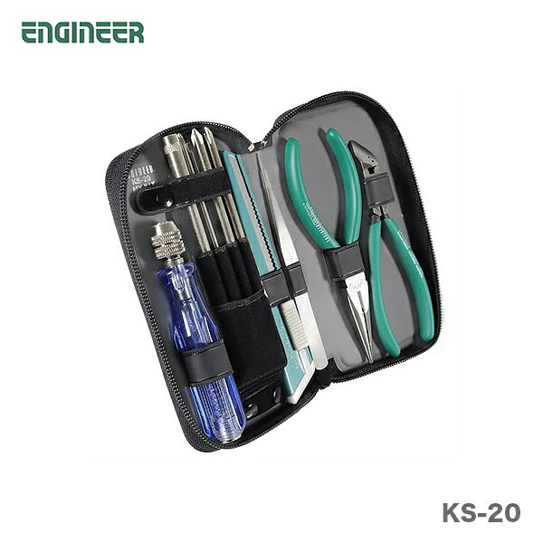 メーカー分類：エンジニア/ENGINEER【オススメ】〈エンジニア〉マイキット　KS-20 ENGINEER　マイキット　KS-20 《仕様》 図表にて、『品番』よりご確認ください。（※図表は、メーカー公表の物を流用しております。当店にて取...