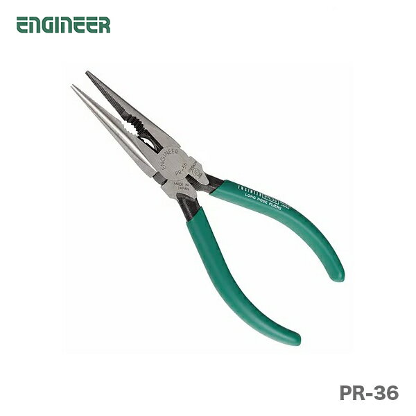 メーカー分類：エンジニア/ENGINEER【オススメ】〈エンジニア〉ラジオペンチ（穴付）150mm　PR-36 ENGINEER　ラジオペンチ（穴付）150mm　PR-36 《仕様》 図表にて、『品番』よりご確認ください。（※図表は、メーカ...