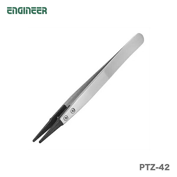 メーカー分類：エンジニア/ENGINEER【オススメ】〈エンジニア〉ESDピンセット　PTZ-42 ENGINEER　ESDピンセット　PTZ-42 《仕様》 図表にて、『品番』よりご確認ください。（※図表は、メーカー公表の物を流用しており...