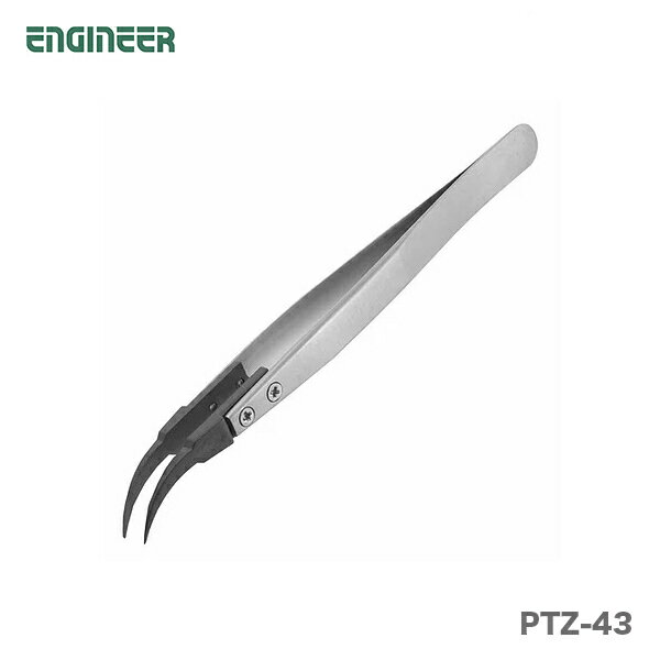 メーカー分類：エンジニア/ENGINEER【オススメ】〈エンジニア〉ESDピンセット　PTZ-43 ENGINEER　ESDピンセット　PTZ-43 《仕様》 図表にて、『品番』よりご確認ください。（※図表は、メーカー公表の物を流用しており...