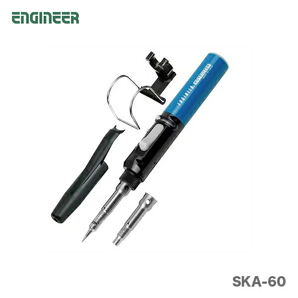 メーカー分類：エンジニア/ENGINEER【オススメ】〈エンジニア〉コテライザー60Aセット　SKA-60 ENGINEER　コテライザー60Aセット　SKA-60 《仕様》 図表にて、『品番』よりご確認ください。（※図表は、メーカー公表の...