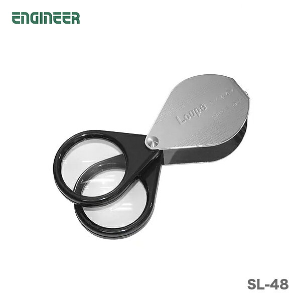 メーカー分類：エンジニア/ENGINEER【オススメ】〈エンジニア〉ポケットルーペ　SL-48 ENGINEER　ポケットルーペ　SL-48 《仕様》 図表にて、『品番』よりご確認ください。（※図表は、メーカー公表の物を流用しております。当...