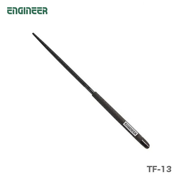 メーカー分類：エンジニア/ENGINEER【オススメ】〈エンジニア〉ジェットブラックヤスリ(丸)中目　TF-13 ENGINEER　ジェットブラックヤスリ(丸)中目　TF-13 《仕様》 図表にて、『品番』よりご確認ください。（※図表は、メ...