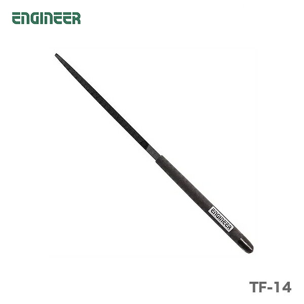 メーカー分類：エンジニア/ENGINEER【オススメ】〈エンジニア〉ジェットブラックヤスリ(四角)中目　TF-14 ENGINEER　ジェットブラックヤスリ(四角)中目　TF-14 《仕様》 図表にて、『品番』よりご確認ください。（※図表は...