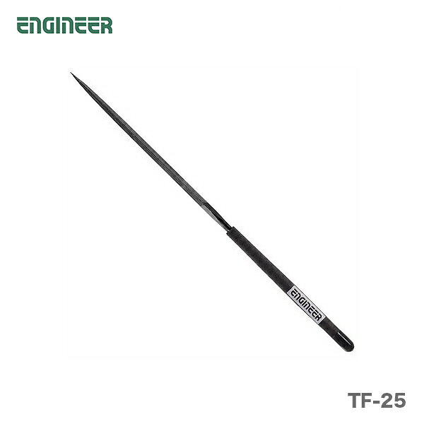 メーカー分類：エンジニア/ENGINEER【オススメ】〈エンジニア〉ジェットブラックヤスリ(三角)精密　TF-25 ENGINEER　ジェットブラックヤスリ(三角)精密　TF-25 《仕様》 図表にて、『品番』よりご確認ください。（※図表は...