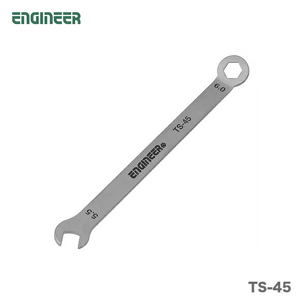 メーカー分類：エンジニア/ENGINEER【オススメ】〈エンジニア〉コンビ型スパナ5.5×6　TS-45 ENGINEER　コンビ型スパナ5.5×6　TS-45 《仕様》 図表にて、『品番』よりご確認ください。（※図表は、メーカー公表の物を...