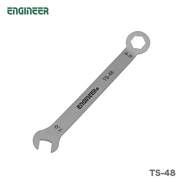 メーカー分類：エンジニア/ENGINEER【オススメ】〈エンジニア〉コンビ型スパナ7×8　TS-48 ENGINEER　コンビ型スパナ7×8　TS-48 《仕様》 図表にて、『品番』よりご確認ください。（※図表は、メーカー公表の物を流用して...