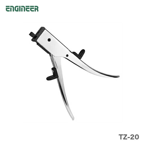 メーカー分類：エンジニア/ENGINEER【オススメ】〈エンジニア〉ニブリングツール　TZ-20 ENGINEER　ニブリングツール　TZ-20 《仕様》 図表にて、『品番』よりご確認ください。（※図表は、メーカー公表の物を流用しております...
