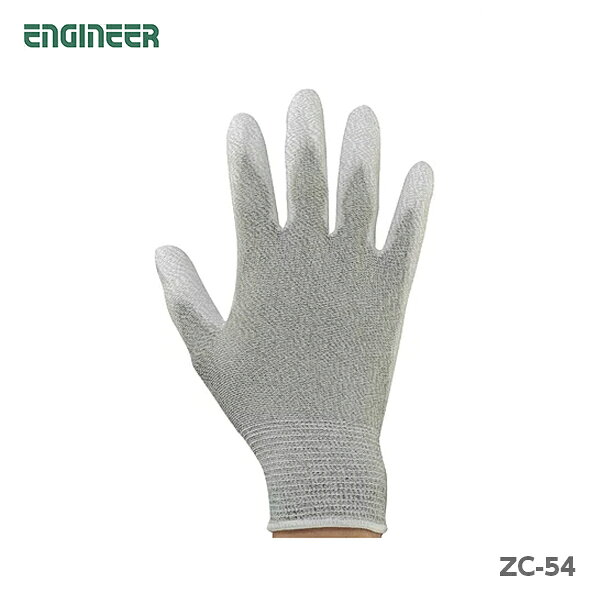 メーカー分類：エンジニア/ENGINEER【オススメ】〈エンジニア〉帯電防止手袋（パームコート）S　ZC-54 ENGINEER　帯電防止手袋（パームコート）S　ZC-54 《仕様》 図表にて、『品番』よりご確認ください。（※図表は、メーカ...