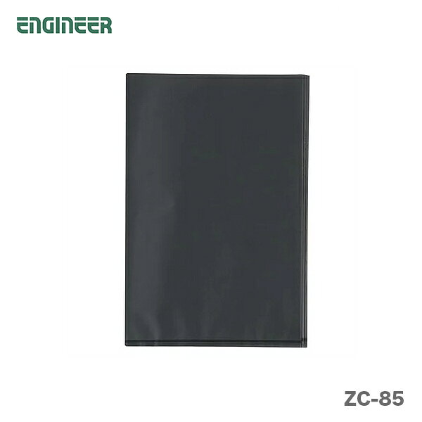 メーカー分類：エンジニア/ENGINEER【オススメ】〈エンジニア〉導電性バッグ　ZC-85 ENGINEER　導電性バッグ　ZC-85 《仕様》 図表にて、『品番』よりご確認ください。（※図表は、メーカー公表の物を流用しております。当店に...