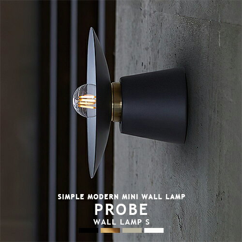 商品名 Probe-wall lamp S：プルーブウォールランプ S ブランドメーカー ARTWORKSTUDIO 品番/型番 MDAW-0658 使用電球 ・口金：E17 ・消費電力：60Wまで ・灯数：1灯 お選び頂けます。 ※電球セ...