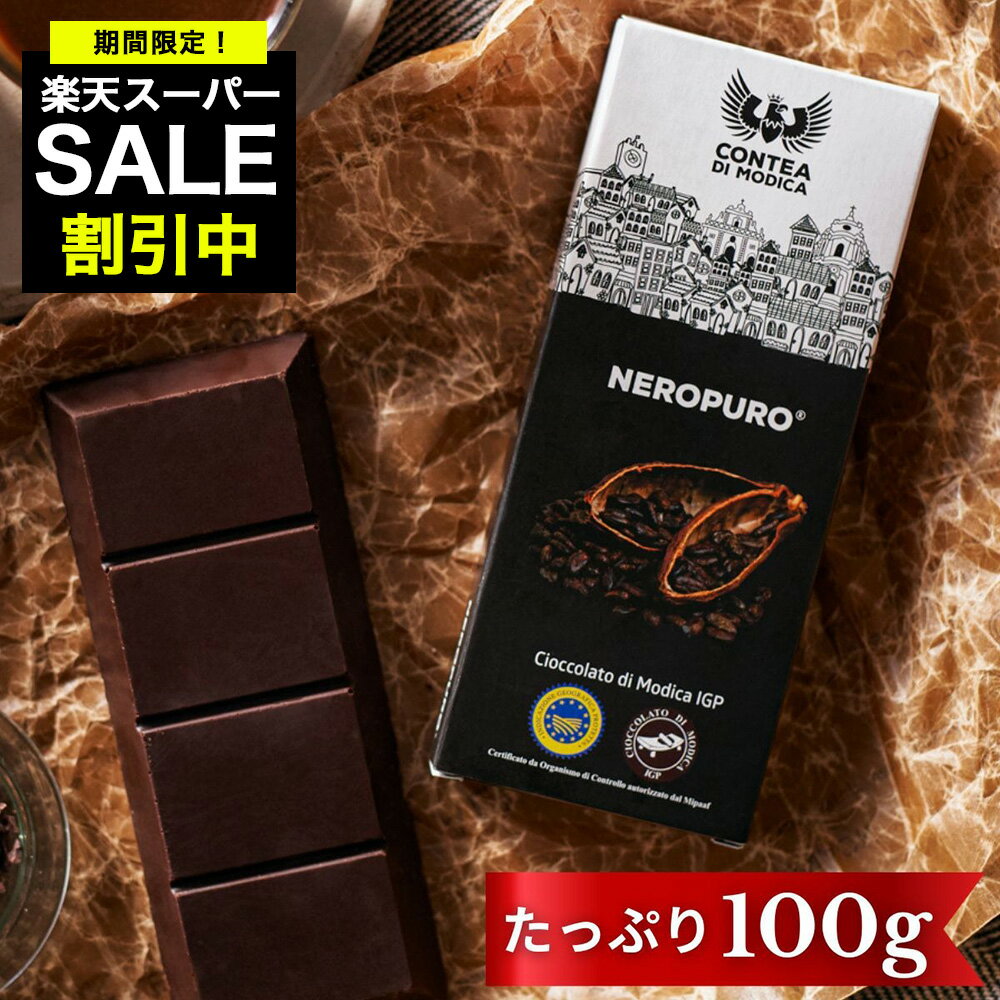 よく一緒に購入されている商品ホワイトデー クラフトビール ビール ギフト 2,890円ホワイトデー チョコレート イタリア直輸入 モ1,500円コーヒー豆 コーヒー ギフト 贈り物 コーヒー1,890円類似商品はこちらホワイトデー チョコレ...