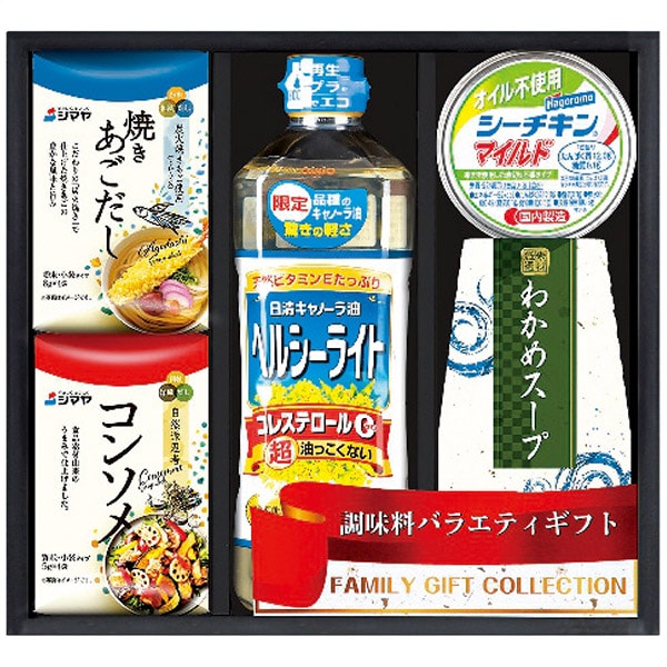 ●商品名/日清 オイル 油 はごろも シーチキン 缶詰 彩 味ノ蔵 バラエティ セット C-BJ●商品内容/シマヤ焼きあごだし(8g×4袋)・シマヤ自然派思考コンソメ(5g×4袋)・わかめスープ(5.3g×2袋)×各1・はごろもフーズオイル...