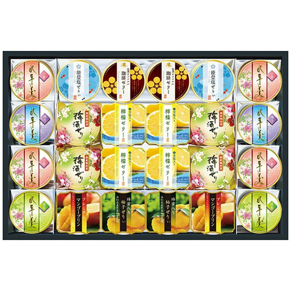 ※2026年7月1日以降順次お届けいたします。（7月1日以前にご注文いただいた場合も7月1日以降のお届けとなります。）※他の一般商品とは同梱(まとめて発送)出来ません。※メーカー直送お届け商品のため、当店ののし・包装紙・メッセージカード等の...
