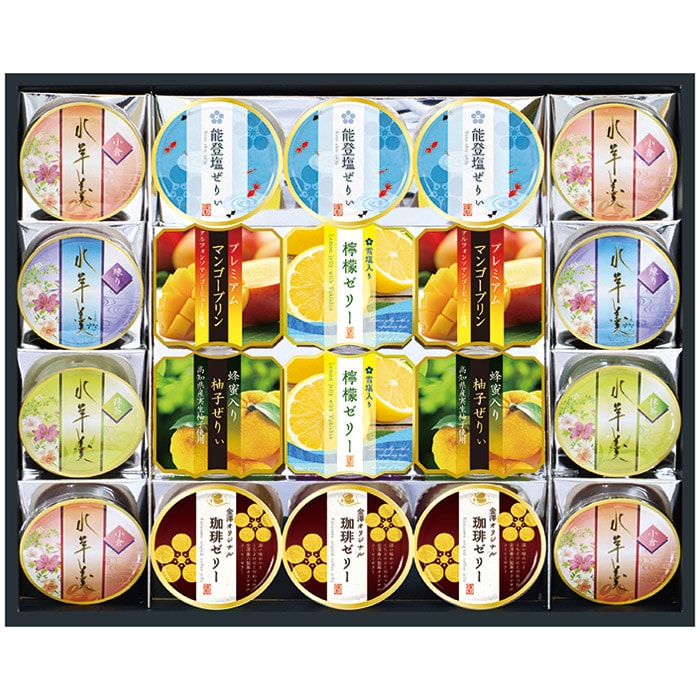 ※本商品はメーカー包装紙で包装済です。そのため、当店の包装紙は選択出来ません。また、のしは外のしのみ対応させていただきます。内のしは対応出来ません。先様へギフトとして直接配送される場合を除き、汚れや破損防止のため熨斗は商品に同梱してお届けい...