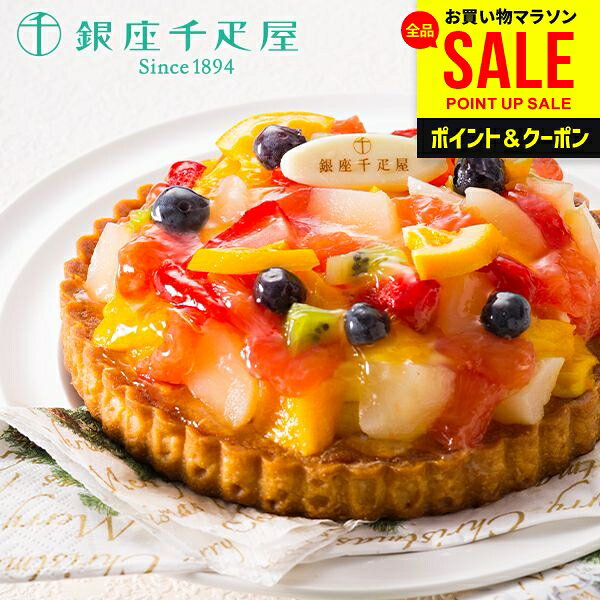 ※メーカー直送品の為、代金引換便はご利用いただけません。また、他の商品との同梱はお受け出来ません。 ※メーカー直送品の為、のし・包装・メッセージカード等、当店のギフトオプションは全てご利用いただけません。 ※お届けまで、通常商品よりお時間を...